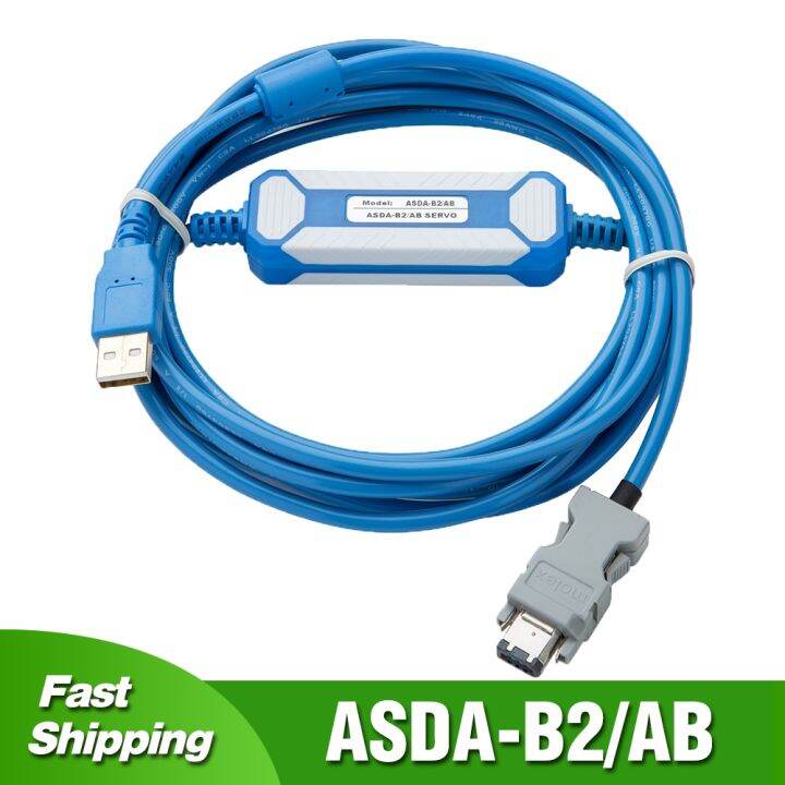 ที่ได้☫ASDA-B2/AB/A2 ASDA B2 ASD-CNUS0A08สำหรับการดีบักวงจรเซอร์โว ...