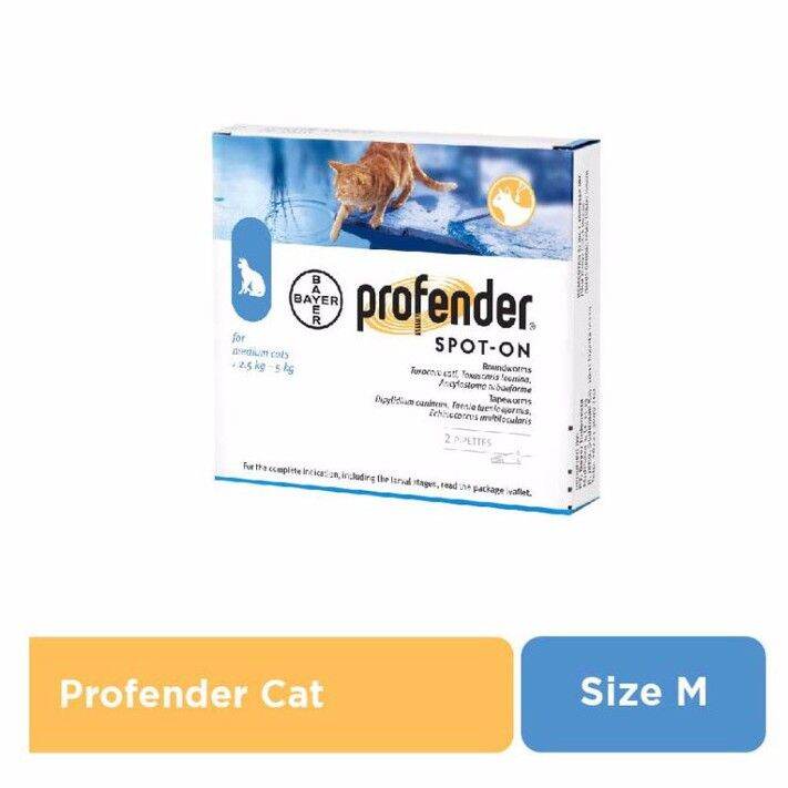 Profender Spot On Obat Cacing Kucing s 2.5-5KG Medium Cat 1 Tube ...