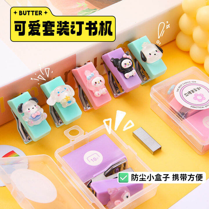 Cute Sanrio Cinnamon Kuromi Cartoon Mini stapler set Student Small ...