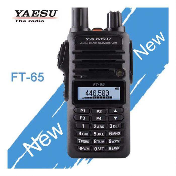 HT Yaesu Ft 65 dual band original | Lazada Indonesia