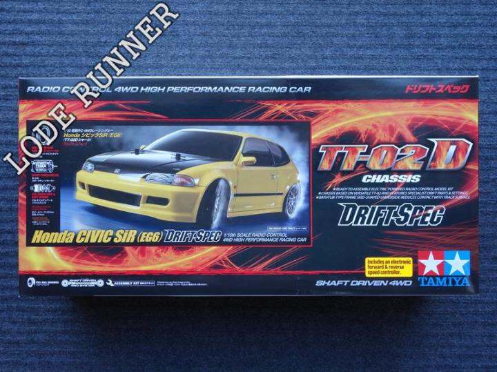Tamiya Remote Control Drift Series 1/10 Honda Civic SiR EG6 TT02D 58637 ...