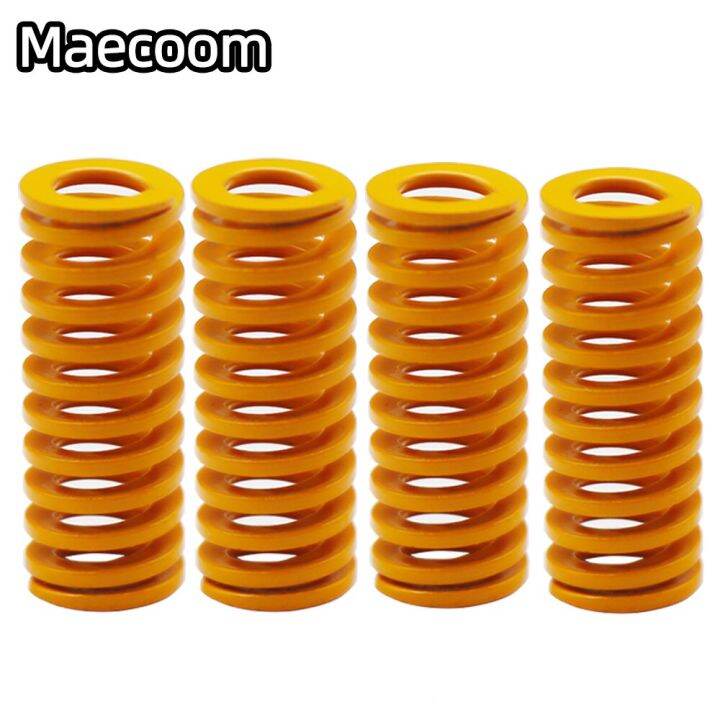 HOT】 BDGB MALL สปริงฐานวางชิ้นงานแบบร้อนสปริงตายสปริงอัดรีดความยาว15/20 ...