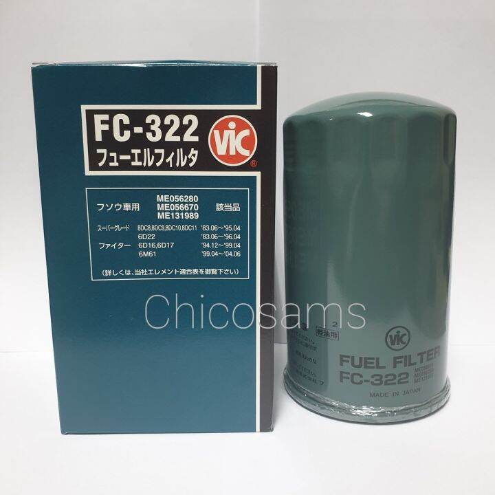 VIC Fuel Filter FC-322 Fuso 8DC9/ 8DC10/ 6D22/ 6D16/ 6D17/ 6M61 led oil | Lazada PH