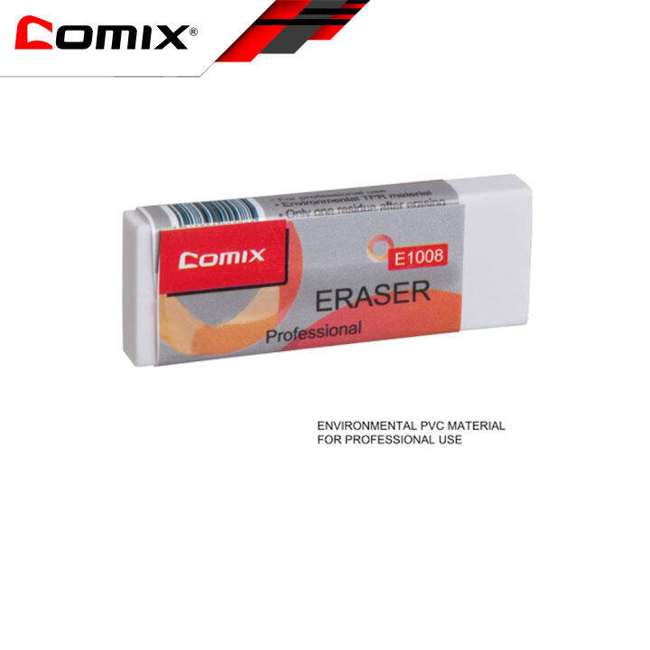 Professional Eraser 2 pcs/blister pack | Lazada PH