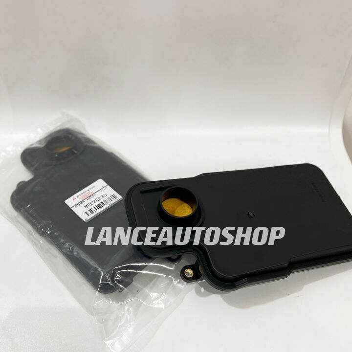 MR528836 Mitsubishi Automatic Transmission Filter (ATF) Mitsubishi ...