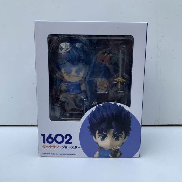 Nendoroid Jonathan Joestar JoJo's Jojo Bizarre Adventure 1602 | Lazada ...