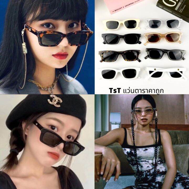 ๊UN แว่นตาแฟชั่น แว่นตากันแดด Gentle Jennie / GM X JENNIE พร้อมส่ง มี ...
