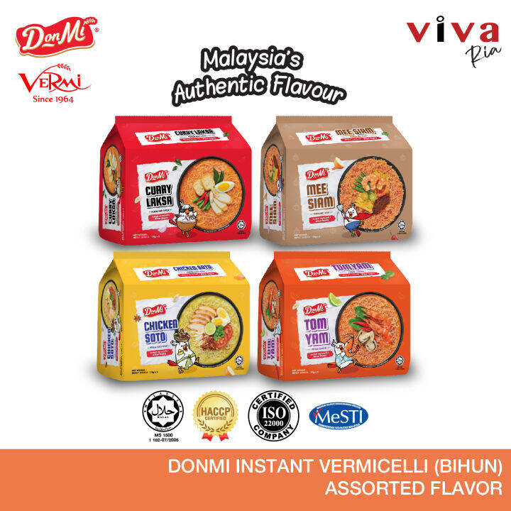 Donmi Instant Vermicelli Bihun Segera Assorted Flavor Halal Multi-Pack ...