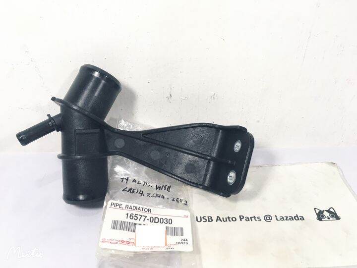 TOYOTA WISH ALTIS ZZE14 ZRE14 ZGE2 WATER PUMP PIPE T 16577-0D030 | Lazada