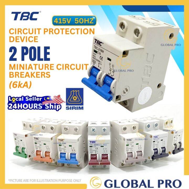 [SIRIM] TBC 2 POLE MCB Double Pole Miniature Circuit Breaker MCB DIN Rail Mount Circuit Breaker ...