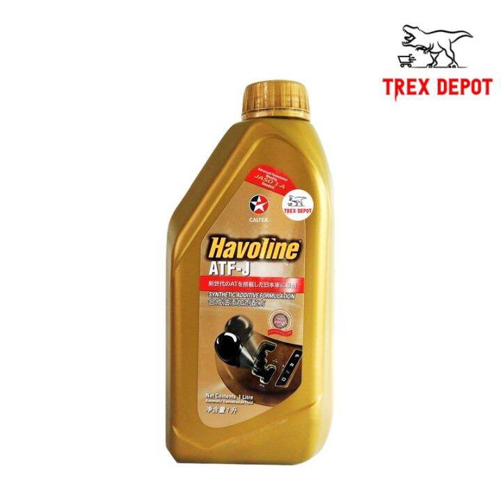 CALTEX Havoline ATF-J Automatic Transmission Fluid (1L) | Lazada