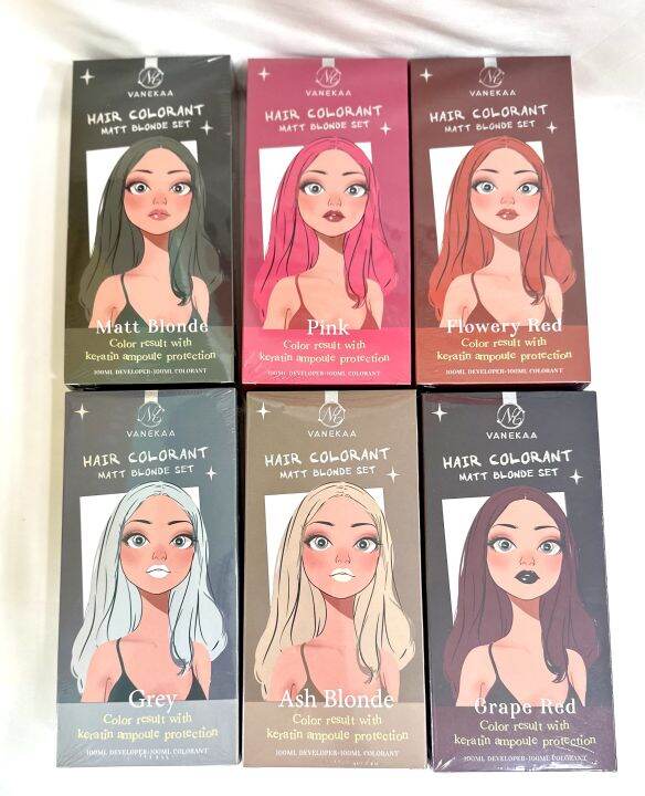 สีย้อมผม วานีก้า Vanekaa Hair Colorant ( มีให้เลือก 6 สี ) | Lazada.co.th