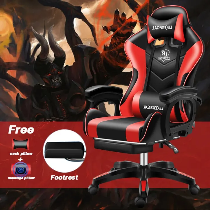 Gaming Chair computer chair gaming ergonomic gaming chair like regal ...
