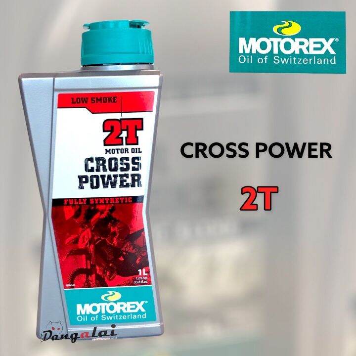 MOTOREX Cross Power 2T 1.0L *New Model* | Lazada.co.th