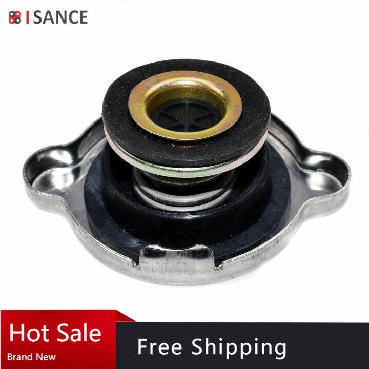 1245000406 Radiator Coolant Expansion Tank Filler Cap For Mercedess ...