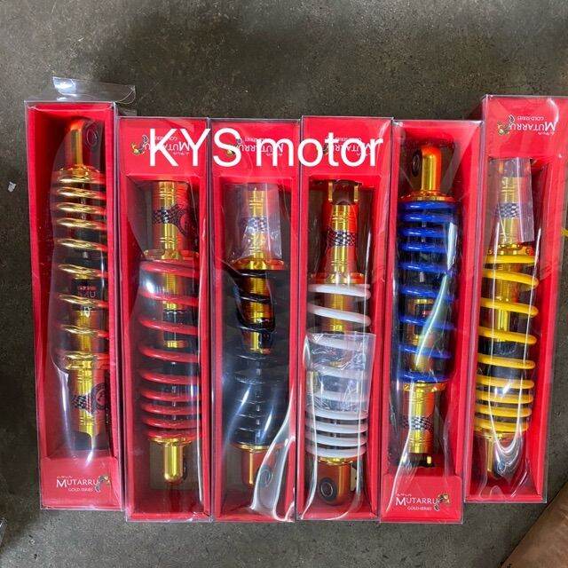 ☟motorcycle mutaru rear shock 300mm for mio♖ | Lazada PH