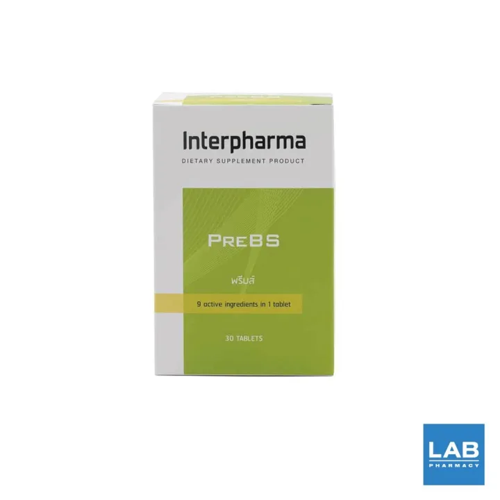 Interpharma PreBS 30tabs พรีบส์ - อาหารเสริมเพื่อสุขภาพ | Lazada.co.th