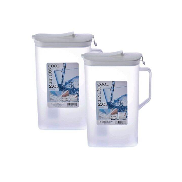 [SG Stock] Pearl Life PP Cool Water Jug 2.0L 2P Set | Lazada Singapore