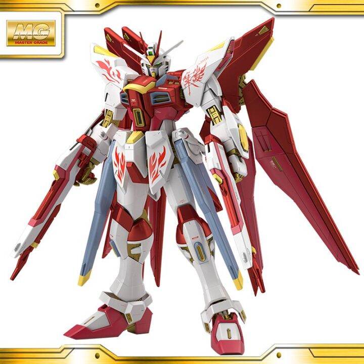 【Authentic Authorization】Original Bandai Gundam Chinese Limit Mg 1/100 ...