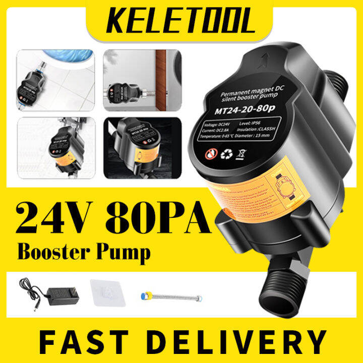 Water Heater 24V External Booster Pump Tap Water Pipeline Silent ...