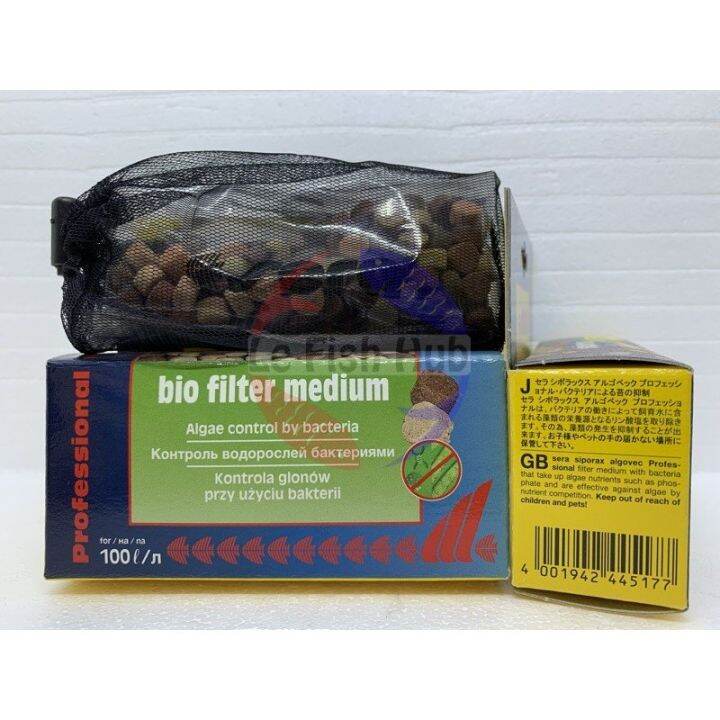 SERA BIO FILTER MEDIUM SIPORAX ALGOVEC 100L (35G) | Lazada