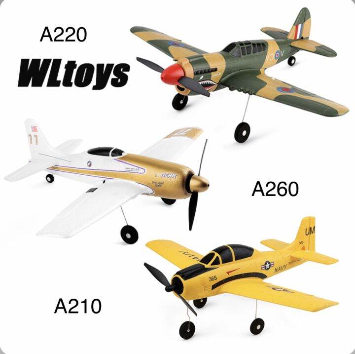 A210 & A220 & A260 2.4G 4Ch 6G/3D Stunt Plane Six Axis RC Fighter RC ...