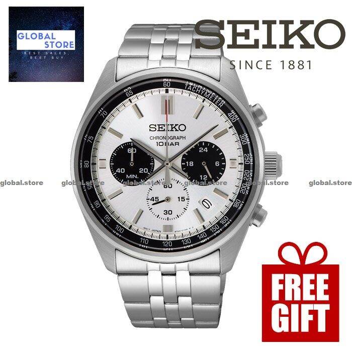 Seiko SSB425P1 Quartz Chronograph Stainless Steel Men Watch - SSB425 ...