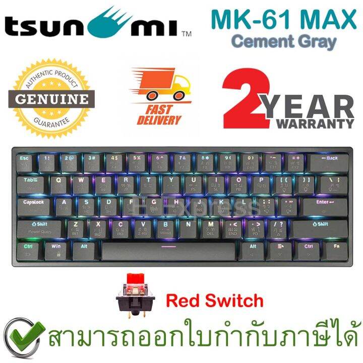 Outemu MK-61 Max 61 Keys Professional Mechanical Gaming Keyboard Red ...