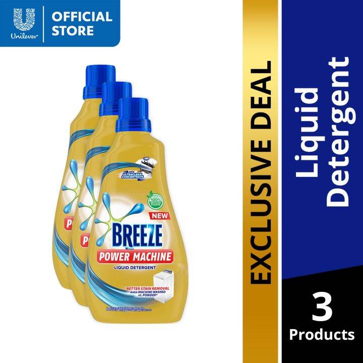 [BUNDLE OF 3] Breeze Liquid Detergent Powermachine with Ultraclean ...