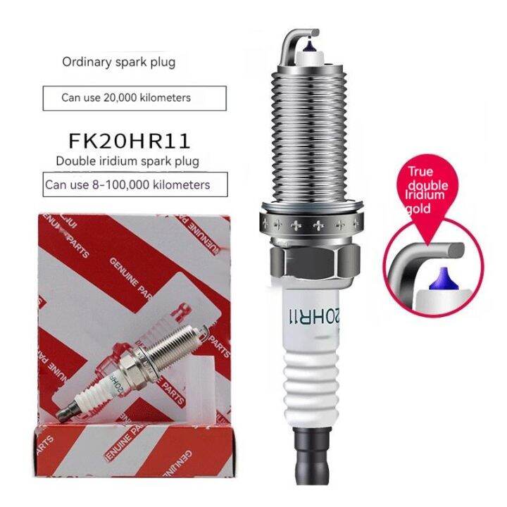 ร้าน Ysl สำหรับโตโยต้า Camry Crown มีดโกน Rav4 Senna Venza สำหรับเล็กซั ...