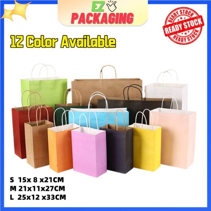 EzPackaging Kraft Paper Bag Gift Paper Bags 12 Color Retail Shopping Birthday Wedding Paper Bags ...