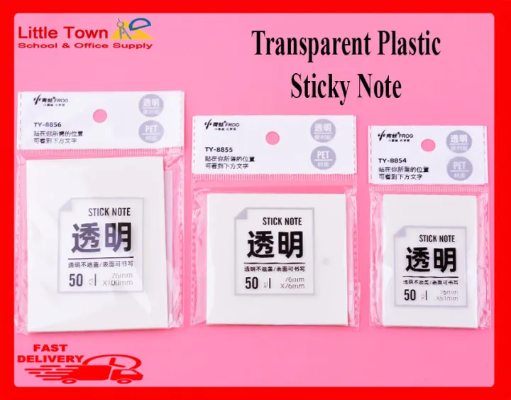 1pack Sticky Notes Waterproof PET & Clear Sticky Note Pad memo pad ...