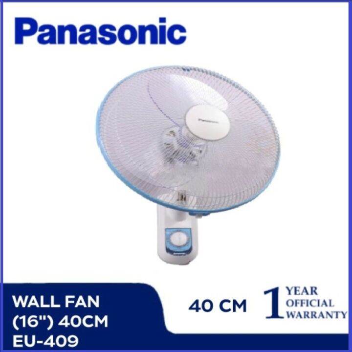KIPAS ANGIN DINDING PANASONIC 16" 16INCH F-EU409 WALL FAN F EU 409 | Lazada Indonesia