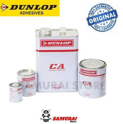 Dunlop CA Contact Adhesive Dunlop Gum (65ml 250ml 900ml 3.0kg) | Lazada