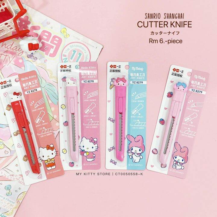 Sanrio Shanghai Hello Kitty Cutter Knife My Melody Utility Knife Pen ...