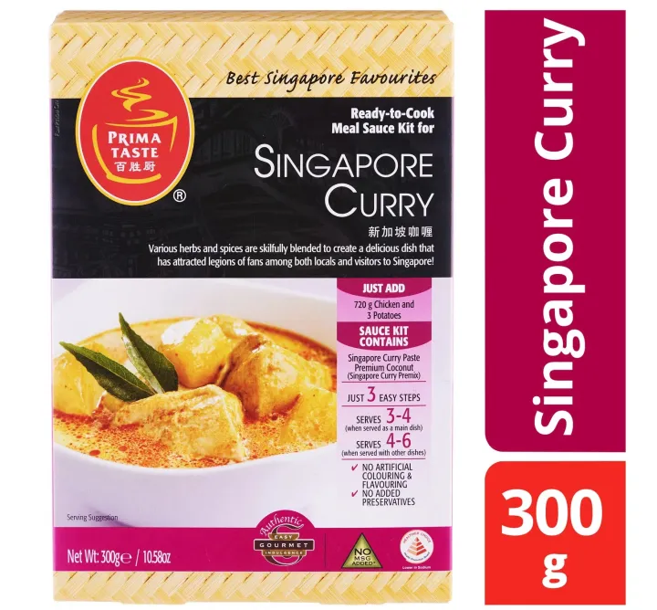 Prima Taste Singapore Curry 300g | Lazada PH