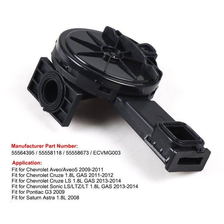 วาล์วโยกเพลาลูกเบี้ยวเครื่องยนต์สำหรับ Gm สำหรับ Chevrolet Sonic Aveo ...