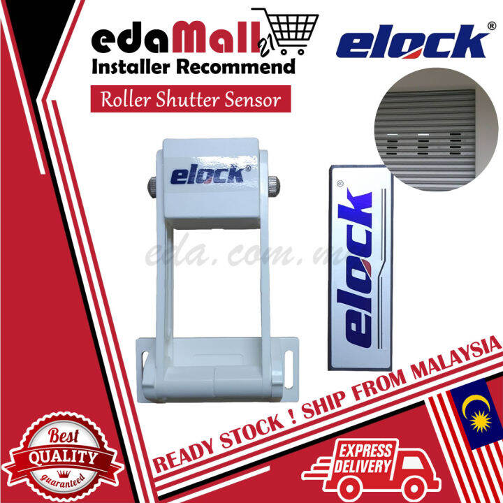 E'Lock Alarm Overhead Roller Shutter Magnetic Contact Sensor for Alarm ...