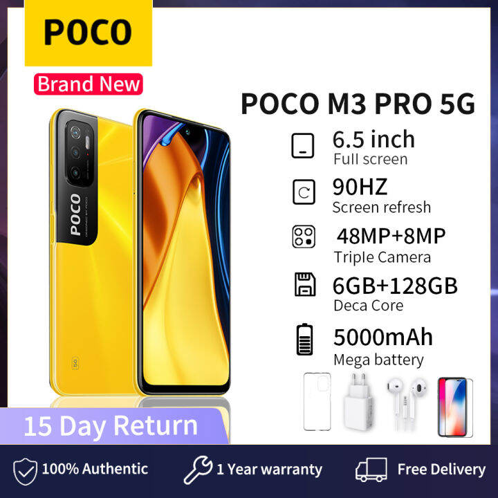 Xiaomi POCO X3 Pro 6GB RAM 128GB ROM / 8GB RAM 128GB ROM /6GB RAM 256GB ...