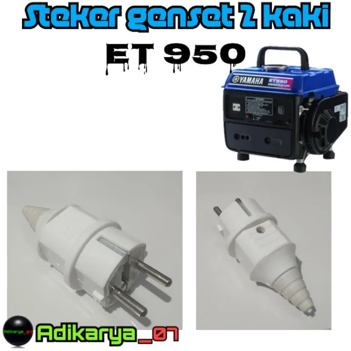 Steker genset colokan listrik generator socket soket AC plug 2 kaki ...