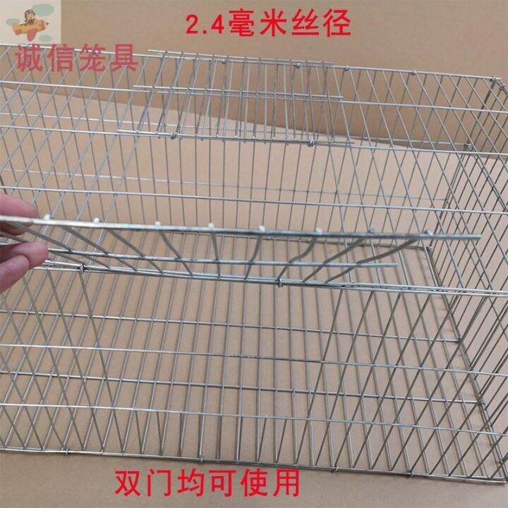 Pigeon cages, rabbit cages, goose cages, chicken cages, wire mesh ...