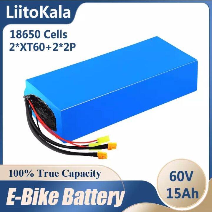 [พร้อมส่ง]!!!ลดLiitoKala แบตเตอรี่ E-Bike 60V/72V 30ah 20ah 25ah 15ah[สินค้าใหม่] | Lazada.co.th