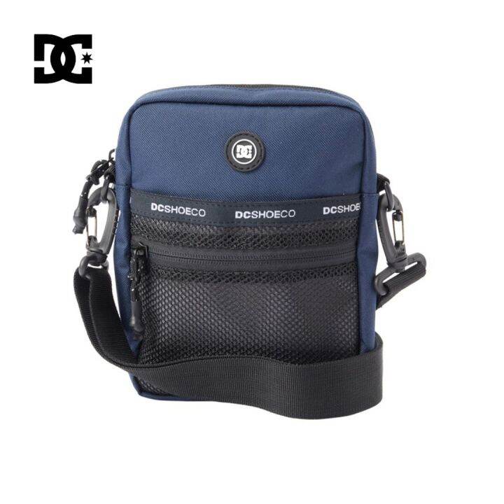 DC Starcher 5 Bag | Lazada PH