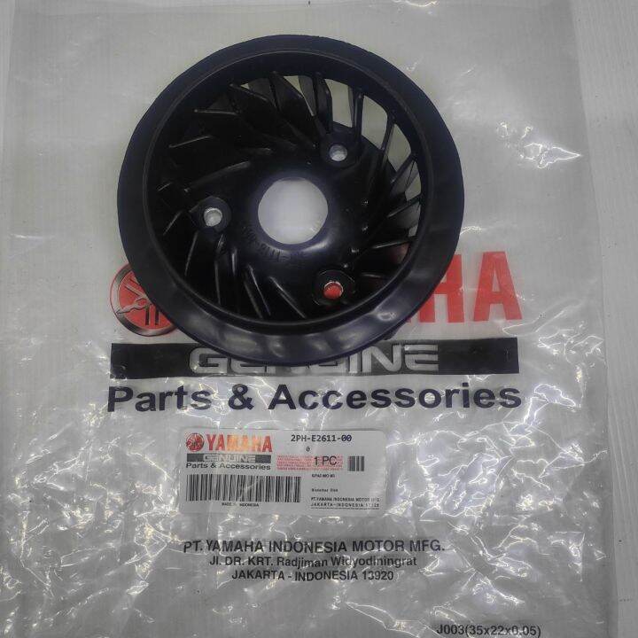 Kipas Magnet Magnit Pendingin Radiator Mio M3 S Z Soul GT Fino FI 125 ...