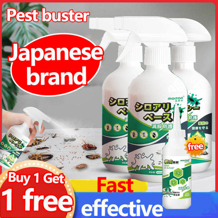 Imported from Japan Ants spray killer ant killer Termite Killer 500ML ...