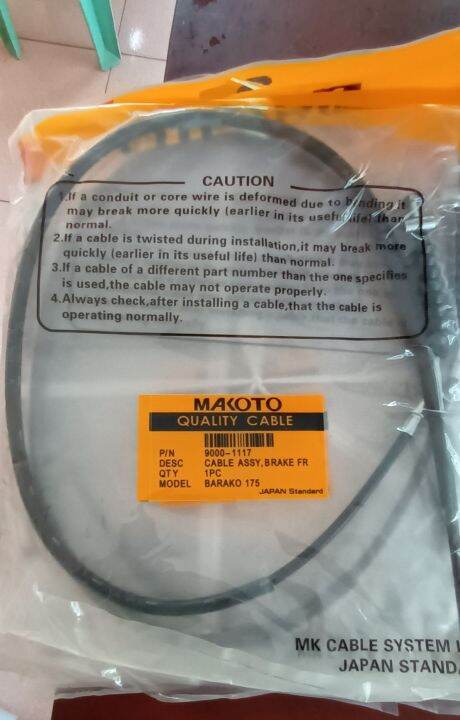 Makoto Genuine Brake Front Cable for Barako175 BC175 | Lazada PH