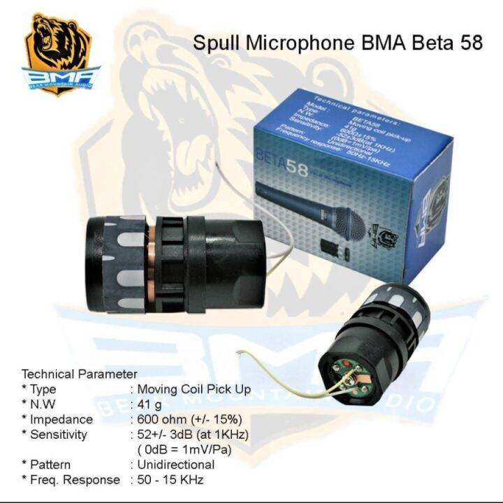 SPUL SPULL MICROPHONE MIC BMA BETA 58 SPOL SPOOL ELEMEN MIK BETA58 ORI ...