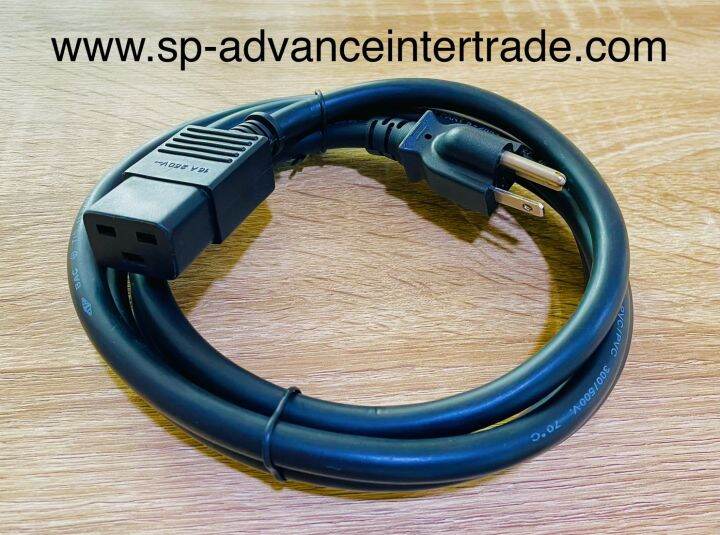Power Cord IEC C19 to NAMA 5-15 VCT 3x2.5sqmm L 2m. 16A (ยาว 2 เมตร ...