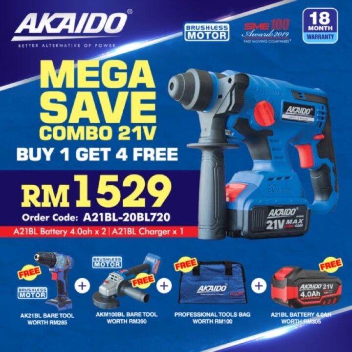Akaido [Mega Save Combo 21V] Brushless Cordless 3in1 Rotary Hammer + Angle Grinder + Drill ...