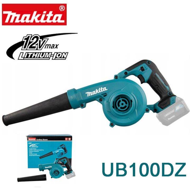 Makita UB100DZ Cordless Air Blower Handheld Leaf Blower 12V Rechargeable Blowing Dust Computer ...